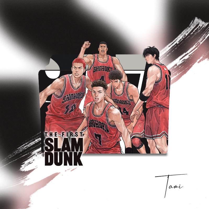 The First Slam Dunk 2022 folder icon by TamiTi on DeviantArt