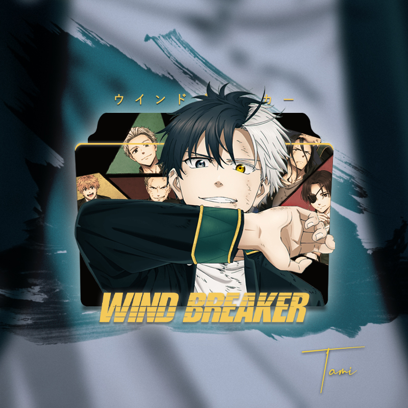 Wind Breaker 1 2024 folder icon by TamiTi on DeviantArt