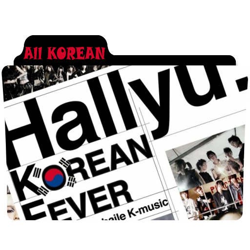 KPOP Folder Icon by jeisha12 on DeviantArt