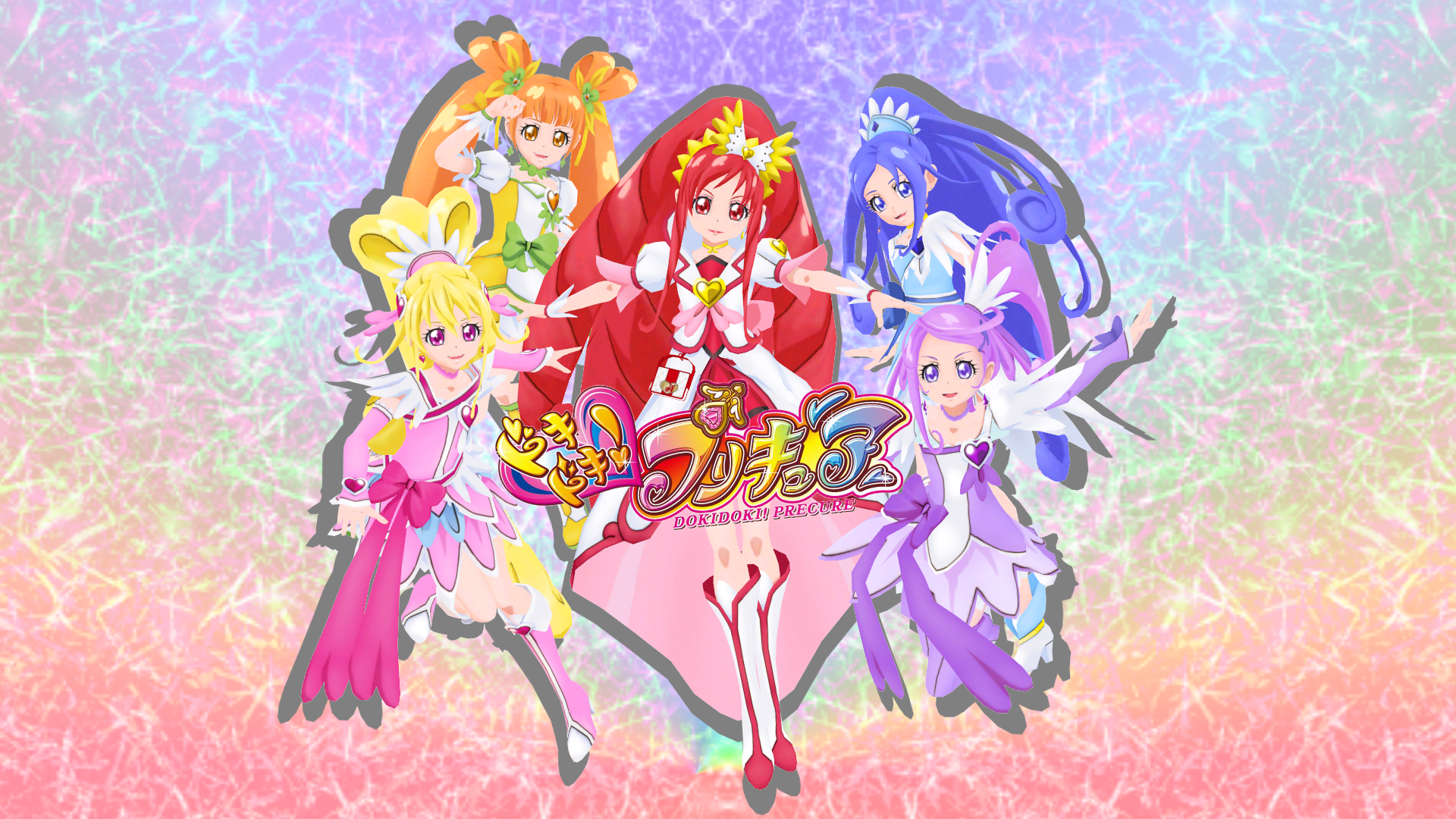 Doki Doki Pretty cure! + Poses DL by Doremi391 on DeviantArt