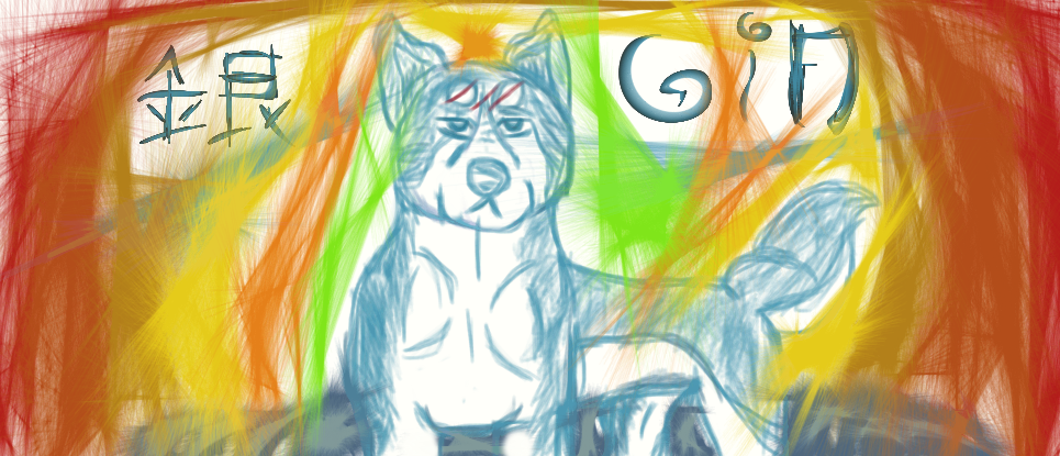 Ginga-Paradise DeviantArt Gallery