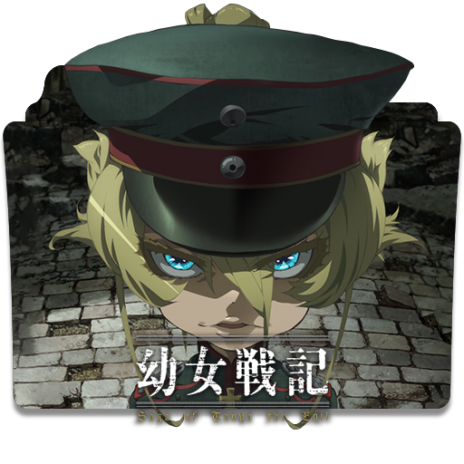 Youjo Senki V1 by NoAvalons on DeviantArt