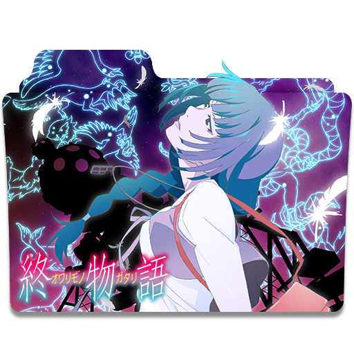 Owarimonogatari 2 V1 by NoAvalons on DeviantArt