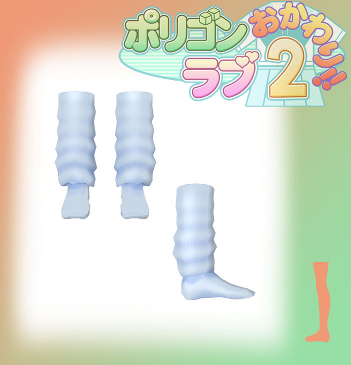 Pl2 MMD White socks by tweekcrystal on DeviantArt