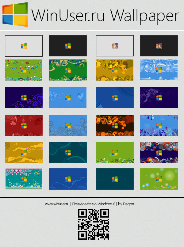 WinUser Wallpaper by CryDagon on DeviantArt