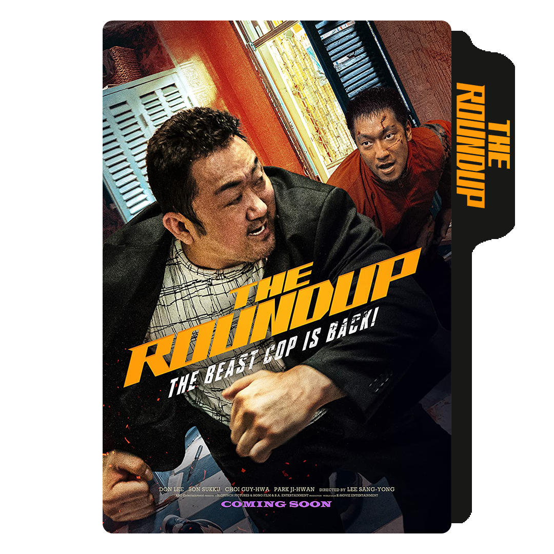 The Roundup 2022 v2 Folder icon by omar21817218 on DeviantArt