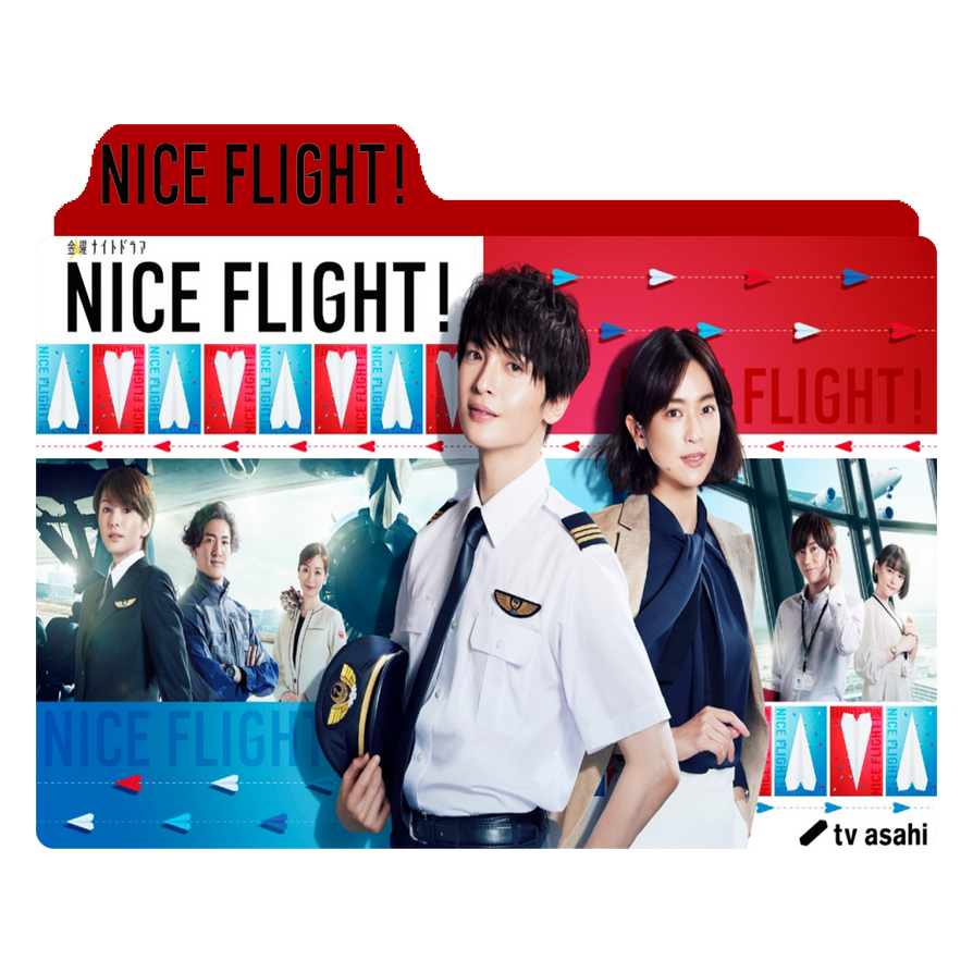 Nice Flight! (2022) Folder icon v1 by omar21817218 on DeviantArt