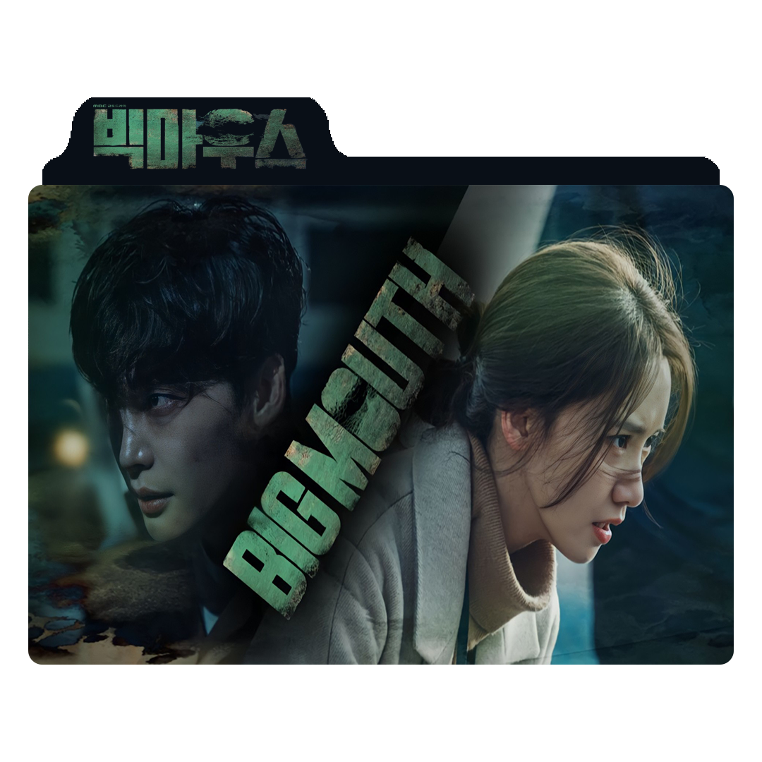 Big Mouth (2022) Folder icon v12 by omar21817218 on DeviantArt