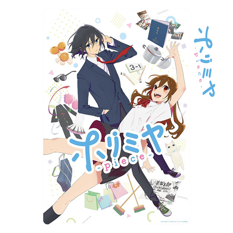 Horimiya: Piece Folder icon v2 by omar21817218 on DeviantArt