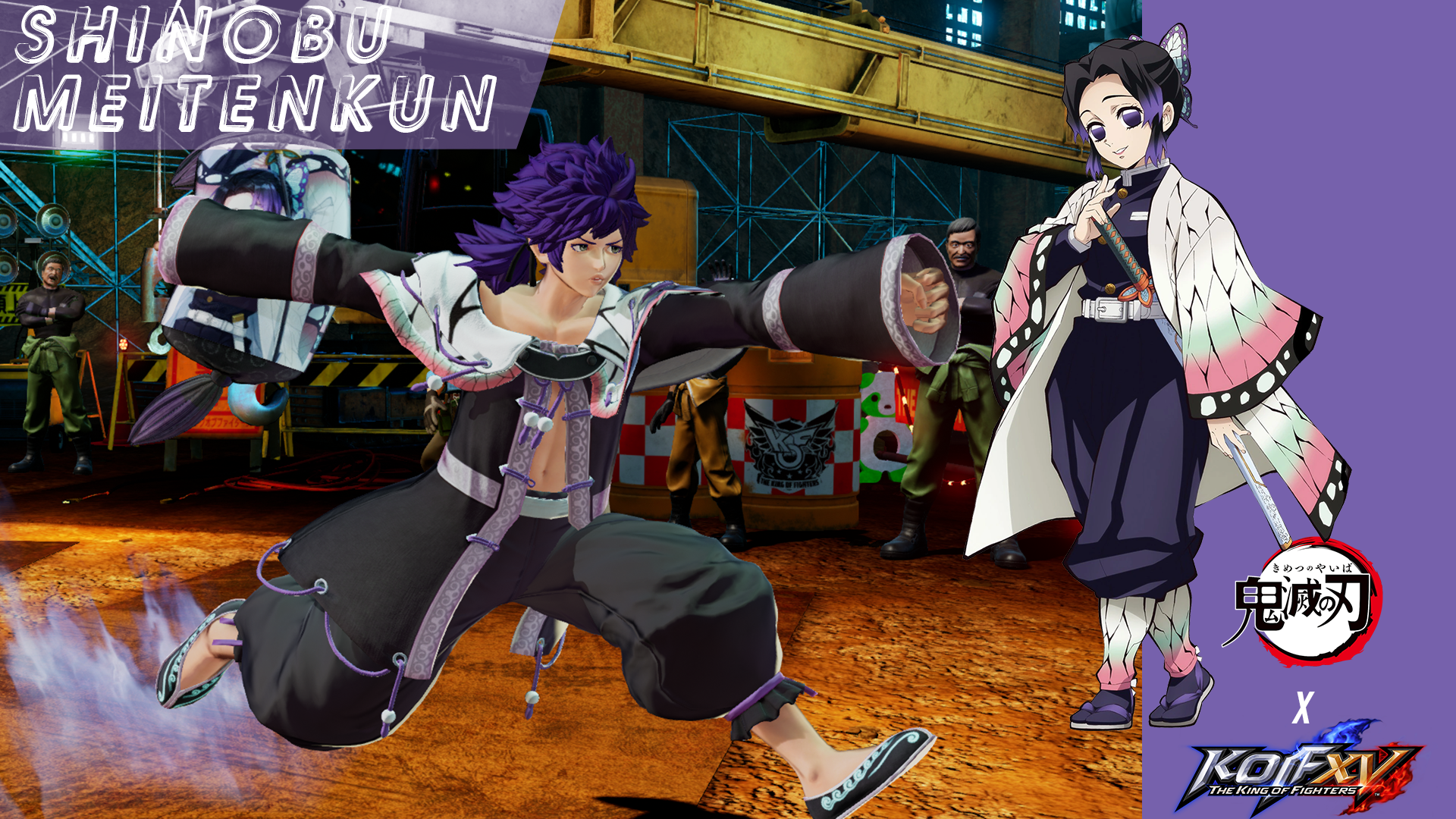 Shinobu Meitenkun Mod by RiftyC on DeviantArt