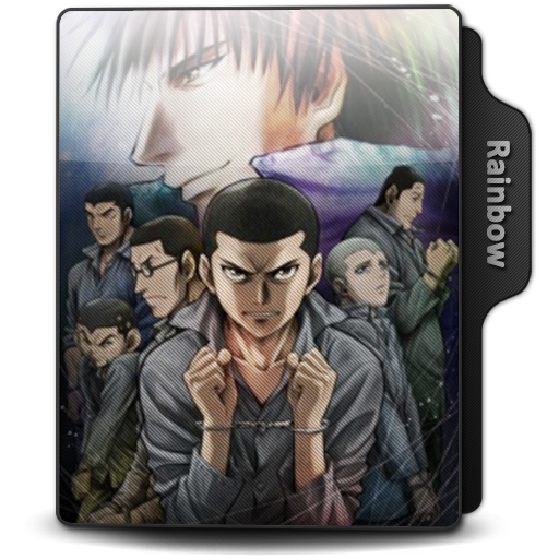 Rainbow: Nisha Rokubou no Shichinin folder icon by ali-alaa on DeviantArt