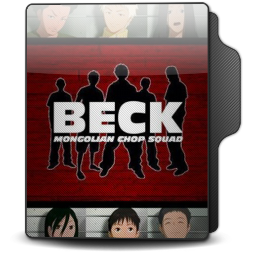 Beck folder icon by ali-alaa on DeviantArt