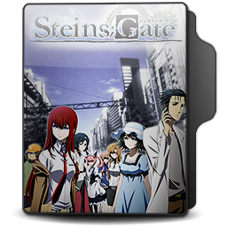 Steins Gate folder icon by ali-alaa on DeviantArt
