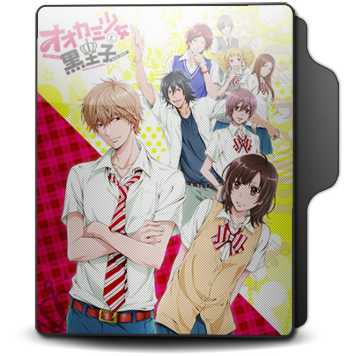 Ookami Shoujo to Kuro Ouji folder icon by ali-alaa on DeviantArt