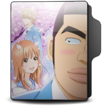 Ore Monogatari!! folder icon by ali-alaa on DeviantArt