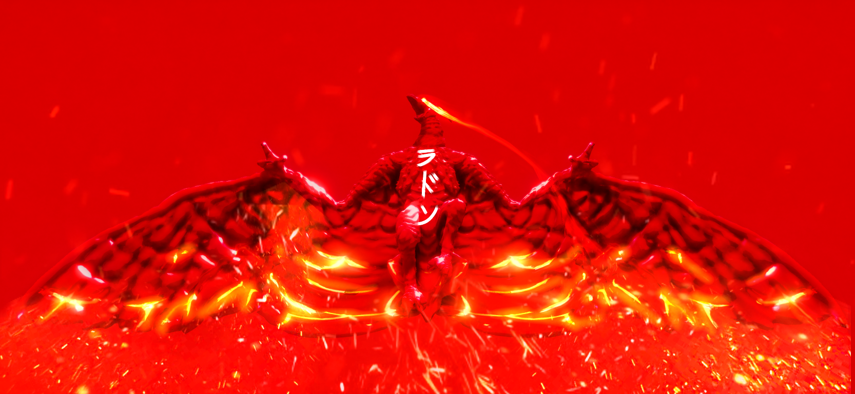 MMD Godzilla - Rodan 2019 +DL+ by MMDCharizard on DeviantArt