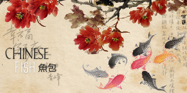 Chinese fish PNG pack by HeyNerd on DeviantArt