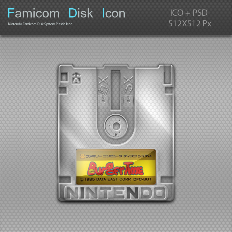 Famicom Disk System Plastic Icon by blinkybill on DeviantArt