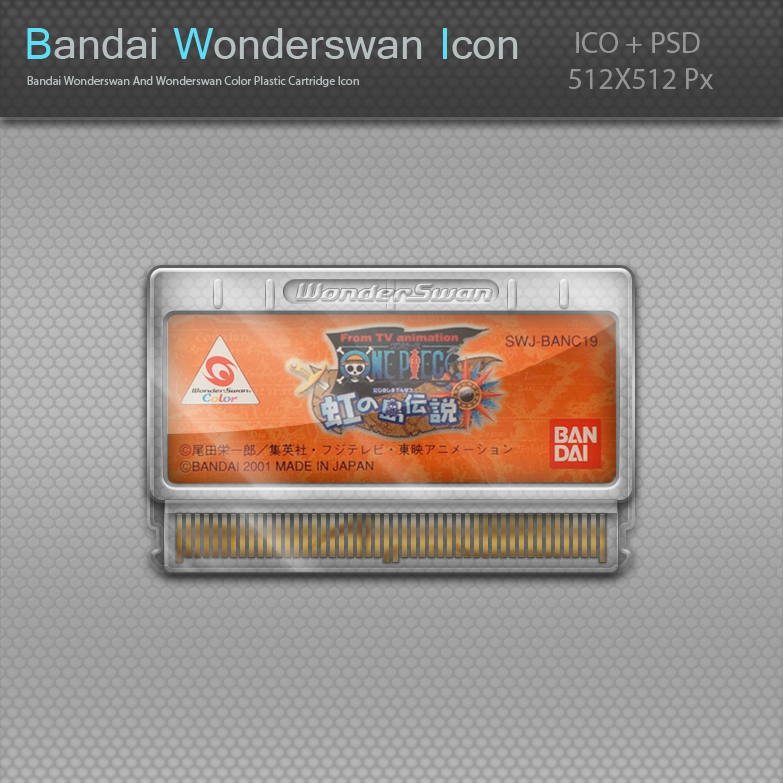 Bandai Wonderswan Plastic Cartridge Icon by blinkybill on DeviantArt