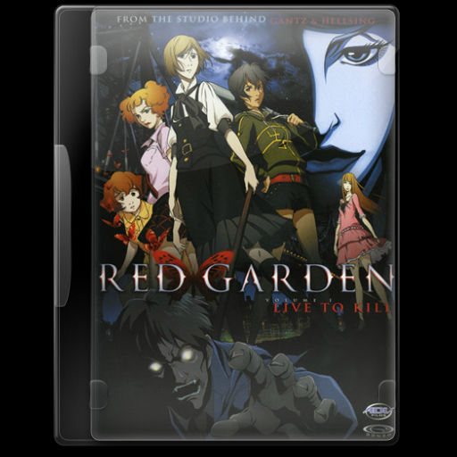 Red Garden Folder Icon by VanderleiYue on DeviantArt