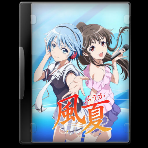 Fuuka Folder Icon by VanderleiYue on DeviantArt