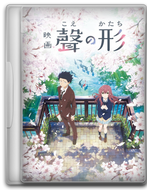 Koe no Katachi folder icon by VanderleiYue on DeviantArt