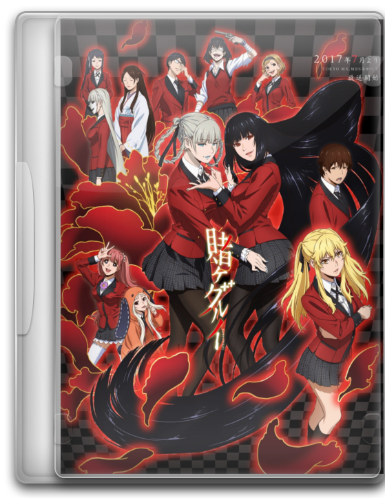 Kakegurui Folder Icon by VanderleiYue on DeviantArt