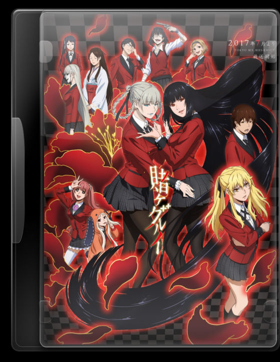 Kakegurui Folder Icon by VanderleiYue on DeviantArt