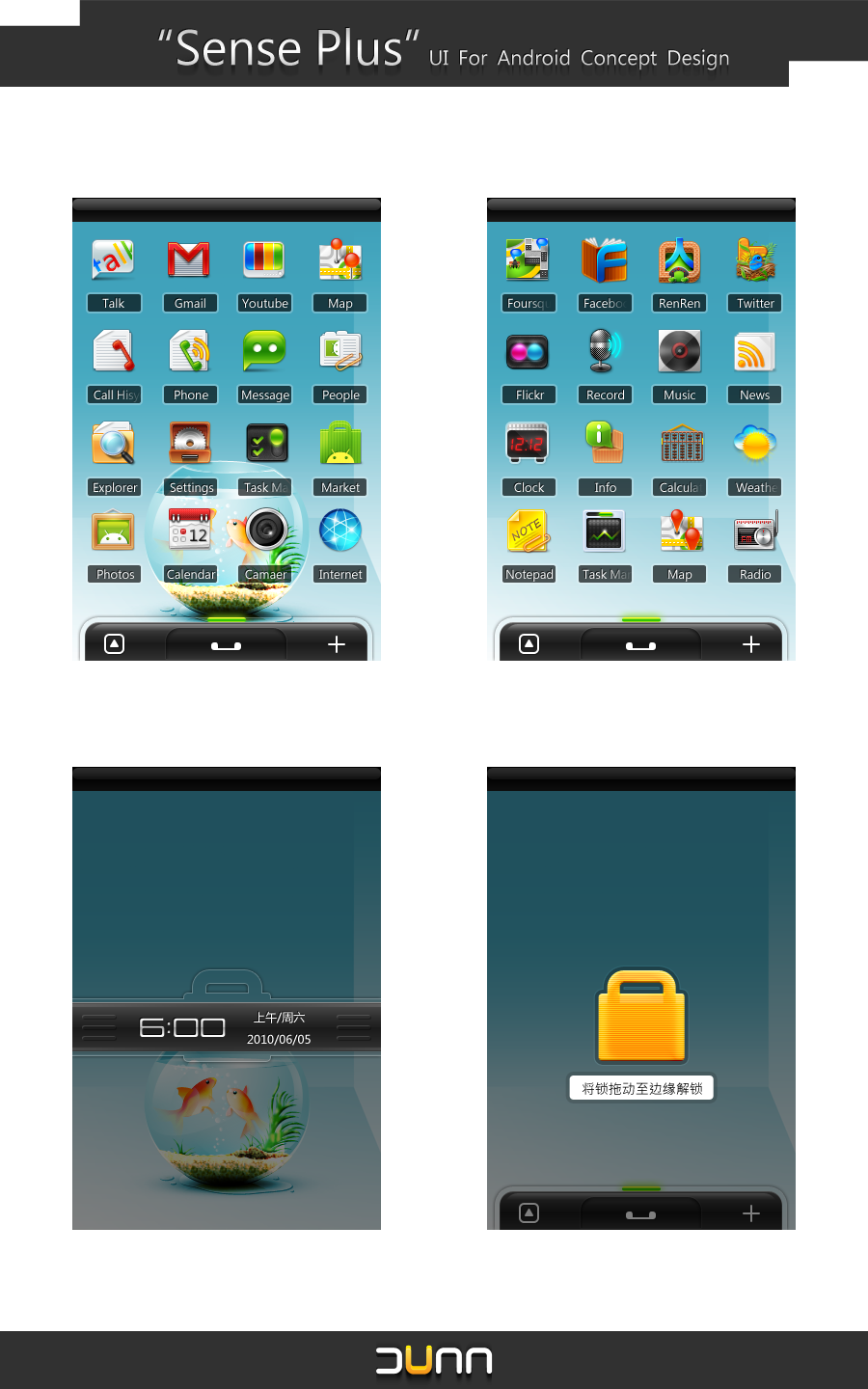 Sense Plus UI For Android by dstyler on DeviantArt