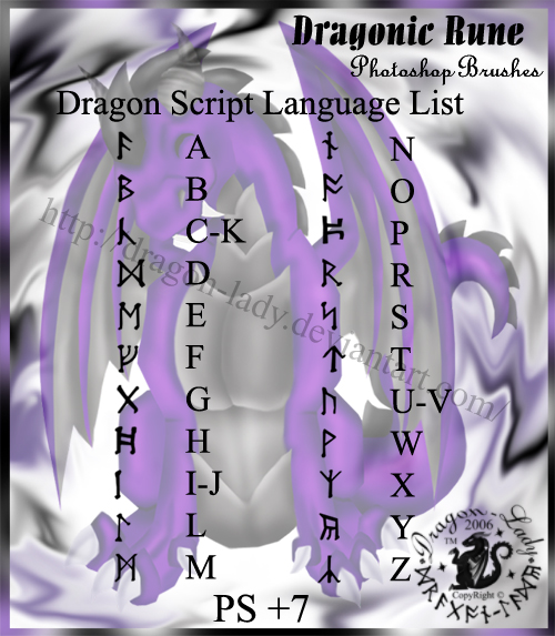 Dragonic Rune Brushes -1- by CrystalJoy-Creations on DeviantArt