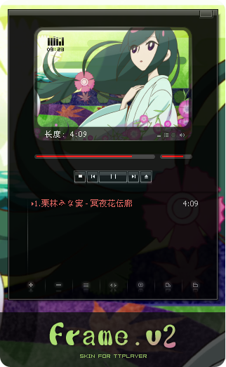 TTPlayer skin - Frame v2 by muscake on DeviantArt