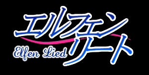 Elfen Lied title logo with PSD by chaosanime on DeviantArt