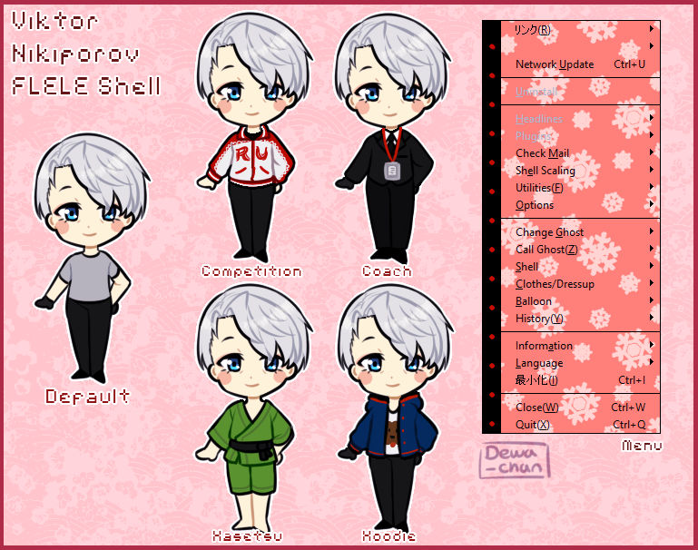 Dewa-chan - Hobbyist, General Artist | DeviantArt