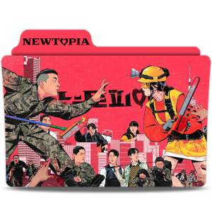 Newtopia (2025) V2 Folder Icon by babak980 on DeviantArt