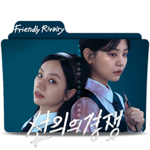 Friendly Rivalry (2025) Folder Icon by babak980 on DeviantArt