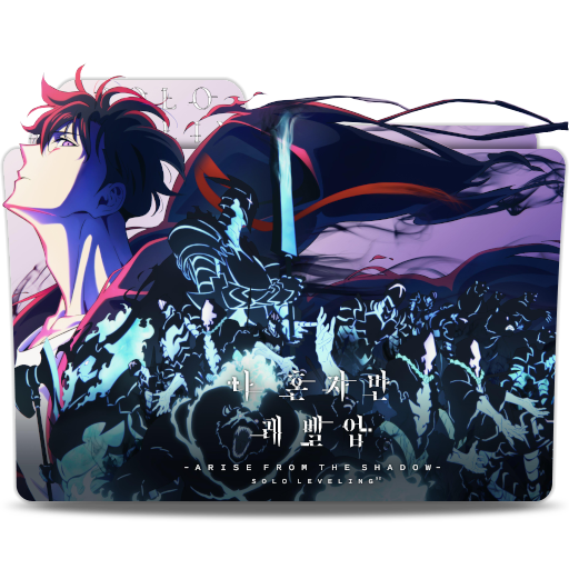 Solo Leveling 2 (2025) Folder Icon by babak980 on DeviantArt