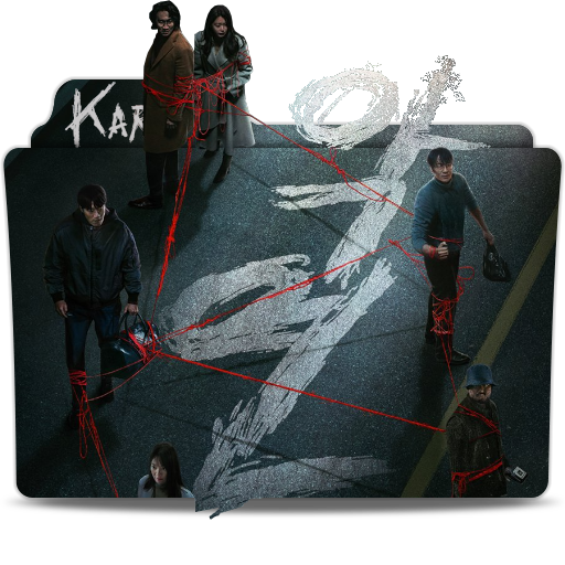 Karma (2025) Folder Icon by babak980 on DeviantArt