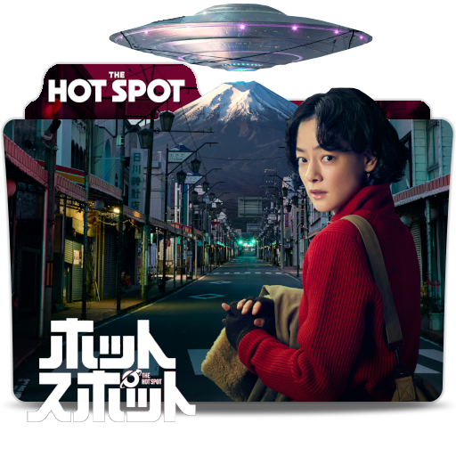 The Hot Spot (2025) Folder Icon by babak980 on DeviantArt