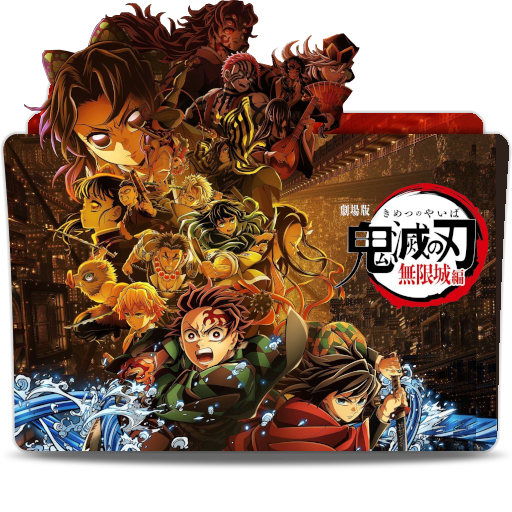 Demon Slayer Infinity Castle (2025) Folder Icon by babak980 on DeviantArt