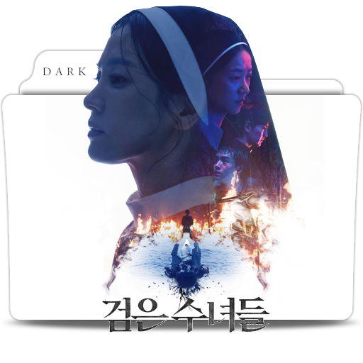 Dark Nuns (2025) Folder Icon by babak980 on DeviantArt