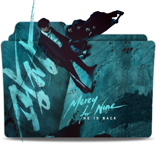 Mercy for None (2025) Folder Icon by babak980 on DeviantArt