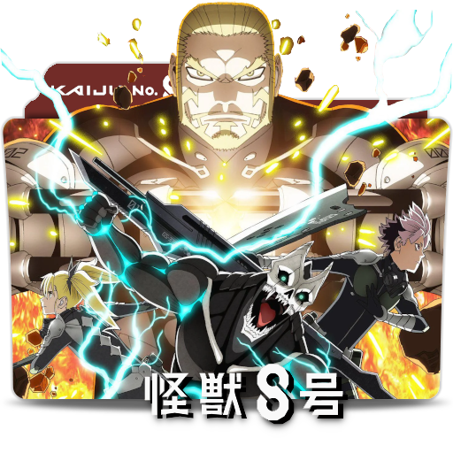 Kaiju No. 8 S2 (2024) Folder Icon by babak980 on DeviantArt