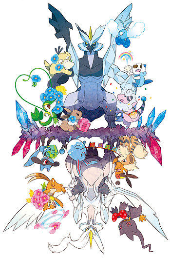 Pokemon Biography: Kyurem by AuraShaman on DeviantArt