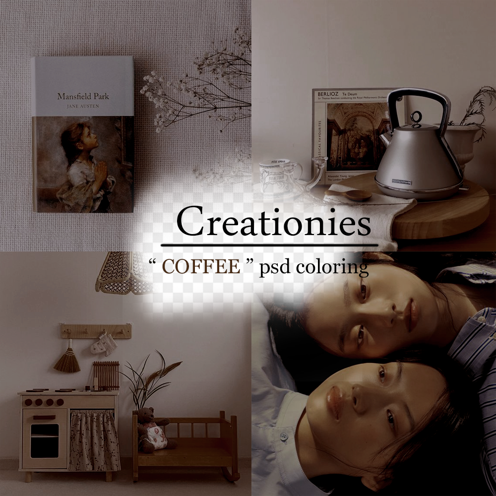 COFFEE / PSD Coloring by Kariesha by kariesha on DeviantArt