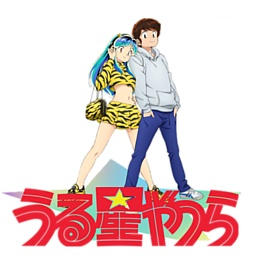 Urusai yatsura v4s by tegoes on DeviantArt