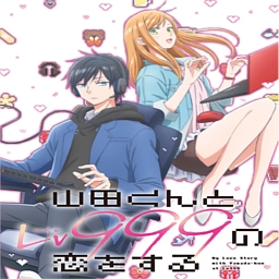 Yamada-kun to lv999 no koi v4 by tegoes on DeviantArt