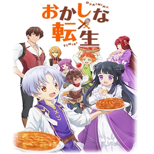 Okashi na Tensei v2x by tegoes on DeviantArt