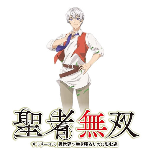 Seija Musou Salaryman by tegoes on DeviantArt