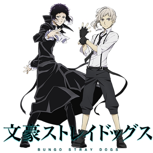 Bungo stary dogs S5 by tegoes on DeviantArt