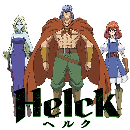 Helck by tegoes on DeviantArt